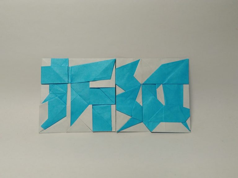 Origami Logos, Flags and Other Awesome Looking Paper Symbols
