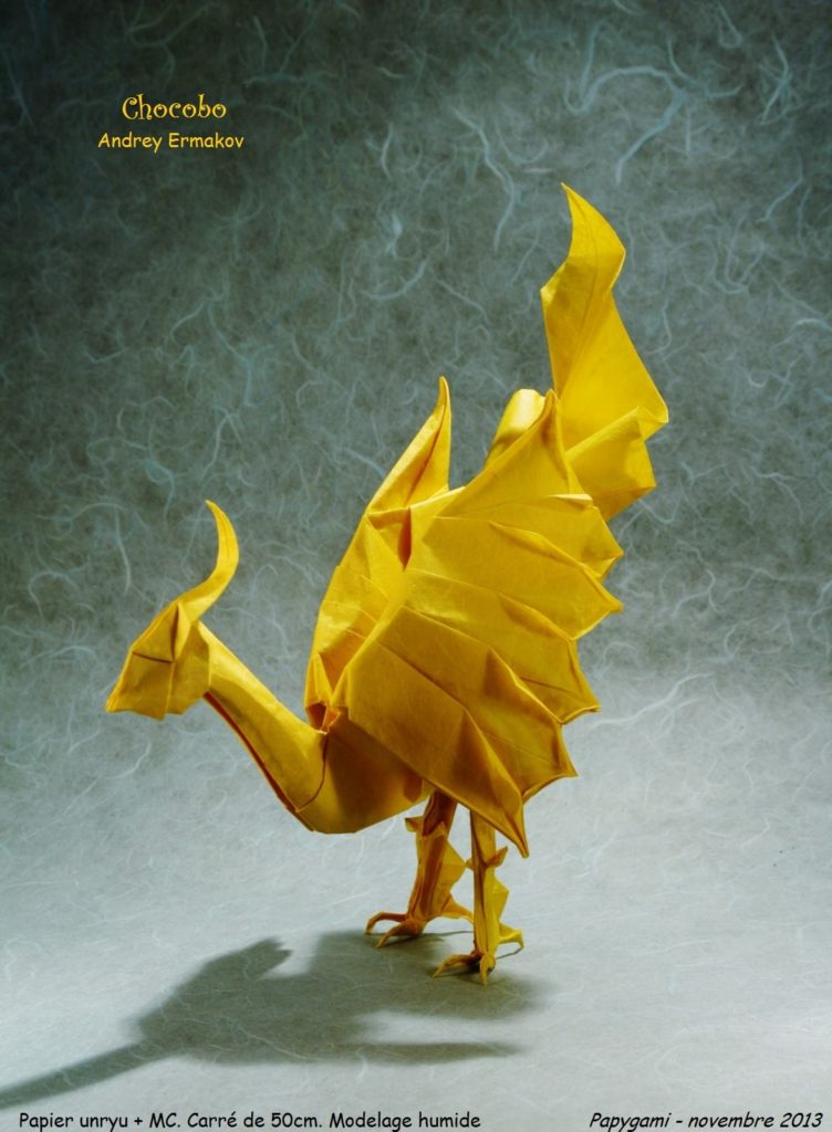 Celebrate Video Game Day with Amazing Origami from Tons of Great Games