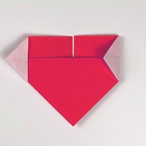 Make an Easy Origami Heart : Step-by-Step Instructions